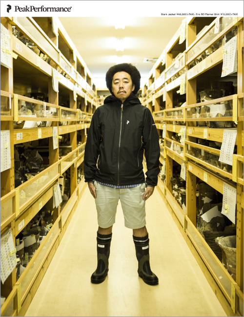 CENTRAL PARK | TOKYO | DESIGN STUDIO - NEWS - PeakPerformance / Magazine AD